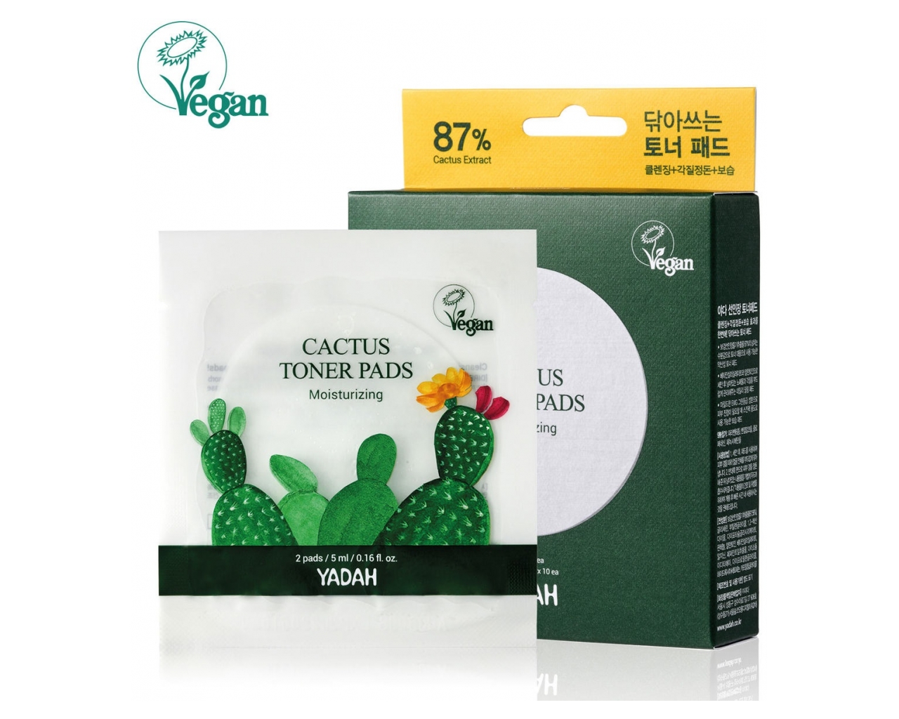 YADAH Cactus Toner Pads 3in1 čistilne blazinice