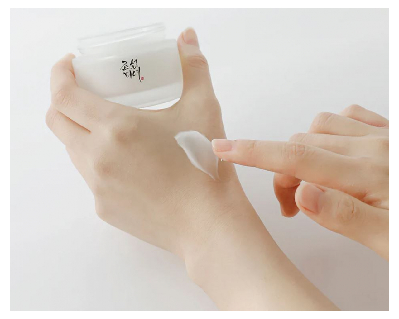 Beauty of Joseon Dynasty Cream vlažilna krema